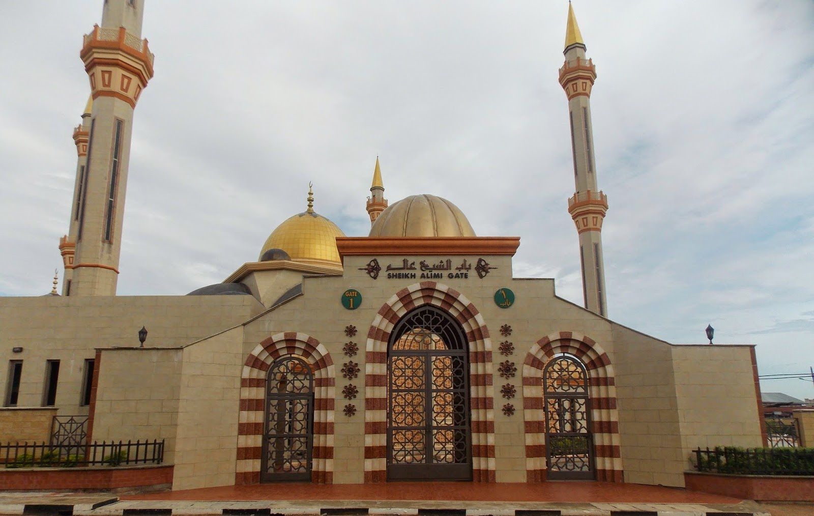 Nigerian Beautiful Mosques | Odin Project